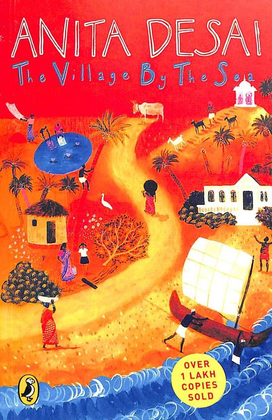 The Village By The Sea By ANITA DESAI